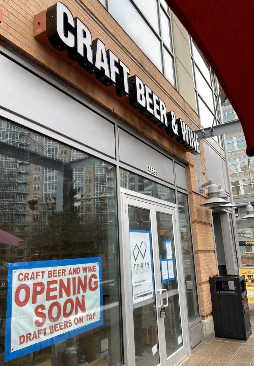 Chevy Chase Anticipates Arrival of Craft Beer and Wine – TasteDMV