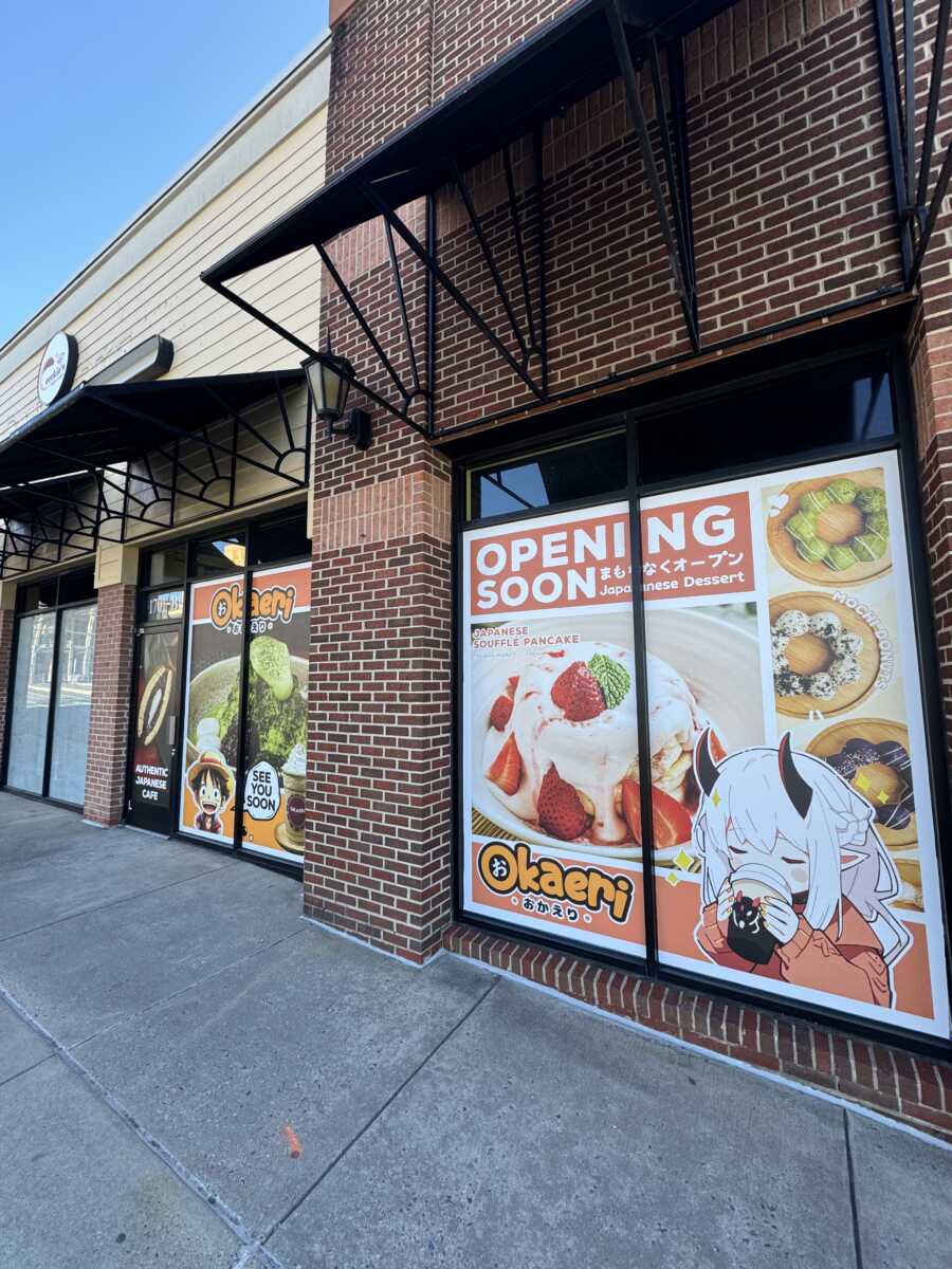 Okaeri Japanese Cafe Coming Soon to Rockville – TasteDMV
